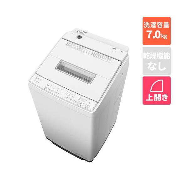 【発売日：2025年05月24日】■「［衣類長もち］ナイアガラ ビート洗浄」■槽の除菌・黒カビを抑える「洗濯槽自動おそうじ」■「投入口が低く衣類が取り出しやすいデザイン」■長期保証規定を予めご確認ください。（法人加入不可）