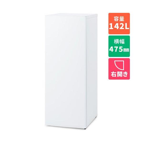 ■急速冷凍モード搭載なので、食品を素早く冷凍することができます■ファン式で霜取り不要!自動で霜取りを行うため、定期的に冷凍庫から食材を出して霜を溶かす手間がかかりません■庫内が見やすい透明な引き出しなので、取り出しも整理整頓も簡単です■長期...