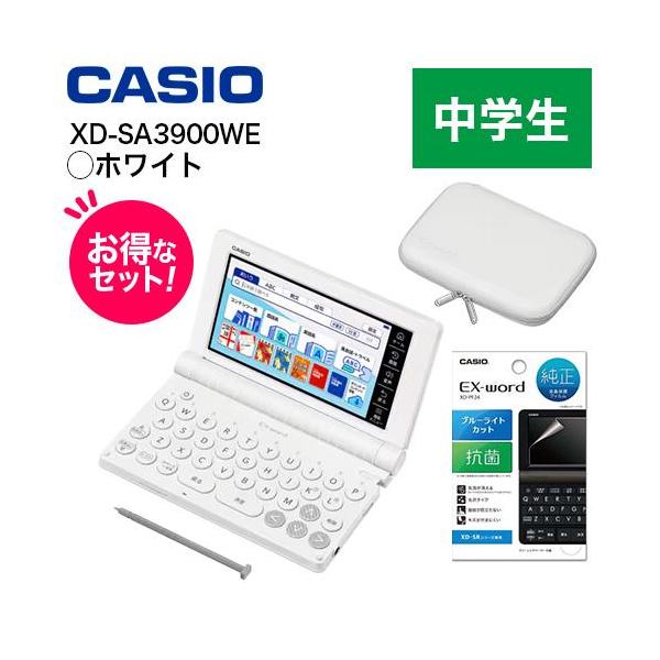 ■基礎学力の底上げから高校入試を見据えた応用力強化まで、中学3年間の学習内容にしっかり対応します。英検対策にも活用できます。■中学5教科の予習・復習や高校受験に役立つ180コンテンツ収録■必要に応じて収録コンテンツの追加や入れ替えができます...