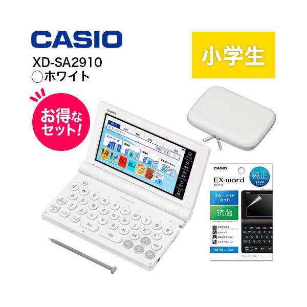 ■小学生の学習をしっかりサポートできる辞書や百科事典などを収録。■読み仮名つきで読みやすい辞書や、イラストやアニメで楽しみながら学べるコンテンツなど小学生の学習レベルに合ったコンテンツが豊富でお子様の学習意欲を育てます。■長期保証規定を予め...