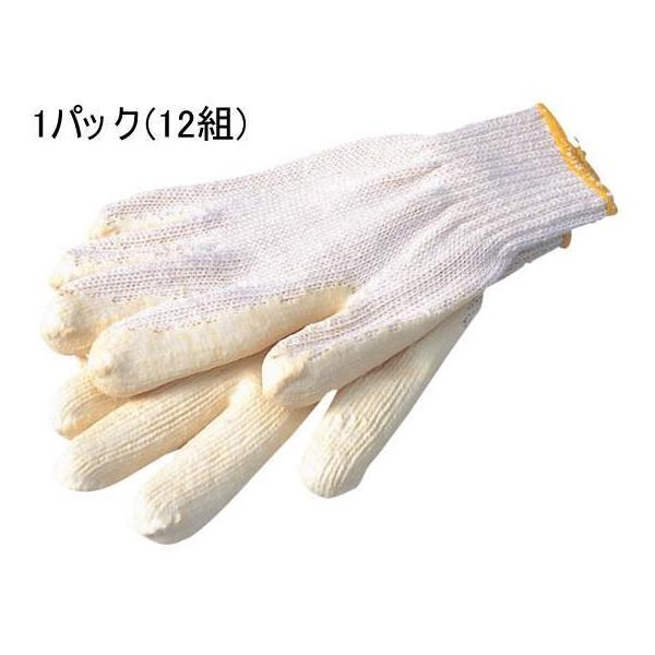 【代引不可商品】仕入先よりお客様宅へ直送手配いたします商品です。そのため代引きは対応致しかねます。丈夫でやぶれにくい