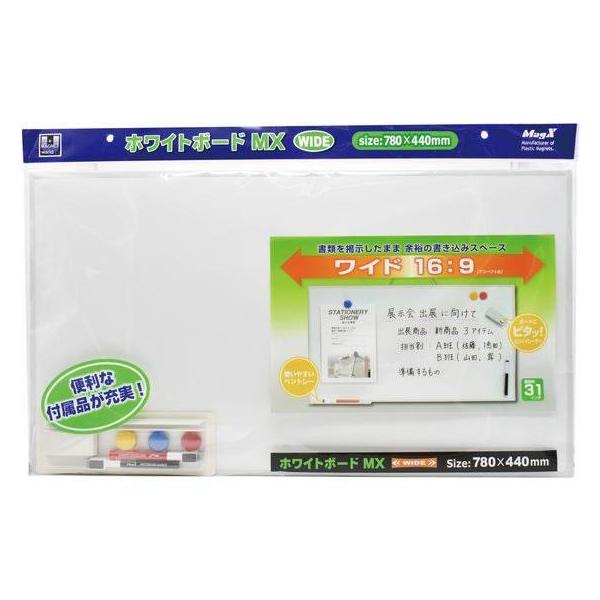 【代引不可商品】仕入先よりお客様宅へ直送手配いたします商品です。そのため代引きは対応致しかねます。いままでにないサイズ感で、省スペースでも使えます。