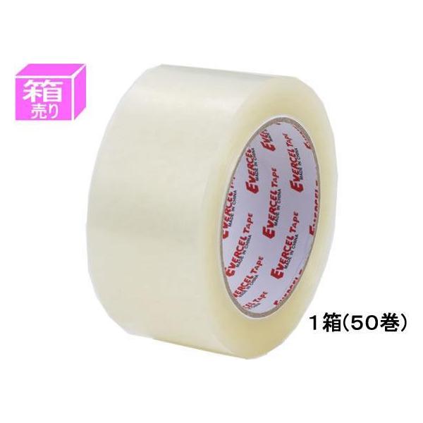 【代引不可商品】仕入先よりお客様宅へ直送手配いたします商品です。そのため代引きは対応致しかねます。アメリカからやって来た、コストパフォーマンスの高いOPPテープです。