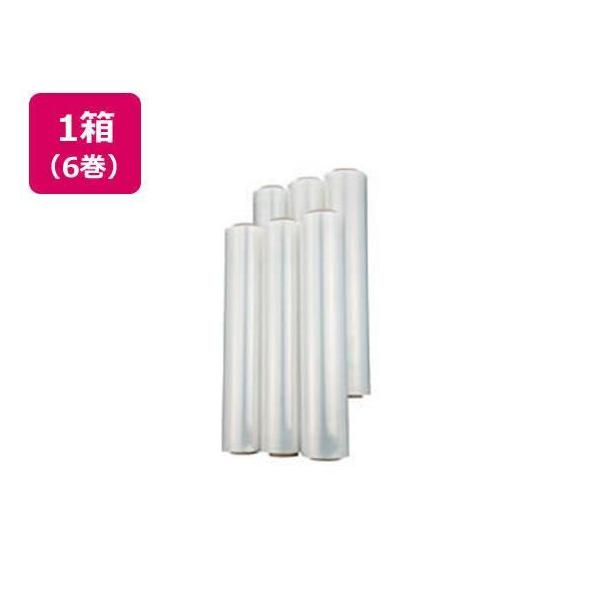 【代引不可商品】仕入先よりお客様宅へ直送手配いたします商品です。そのため代引きは対応致しかねます。国内メーカー開発だから、安心の品質です。コストパフォーマンスに優れる１４ミクロン厚。お買い得な１箱セット