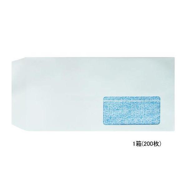 【代引不可商品】仕入先よりお客様宅へ直送手配いたします商品です。そのため代引きは対応致しかねます。窓付きの透けないカラー封筒