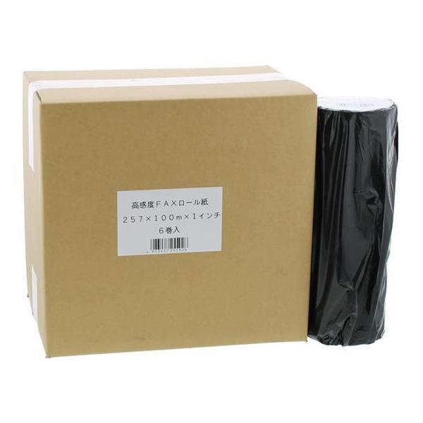 【代引不可商品】仕入先よりお客様宅へ直送手配いたします商品です。そのため代引きは対応致しかねます。