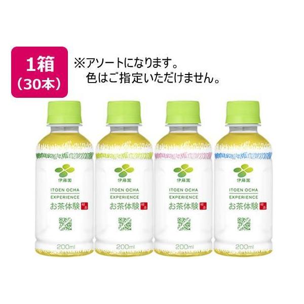 【代引不可商品】仕入先よりお客様宅へ直送手配いたします商品です。そのため代引きは対応致しかねます。通販限定商品！