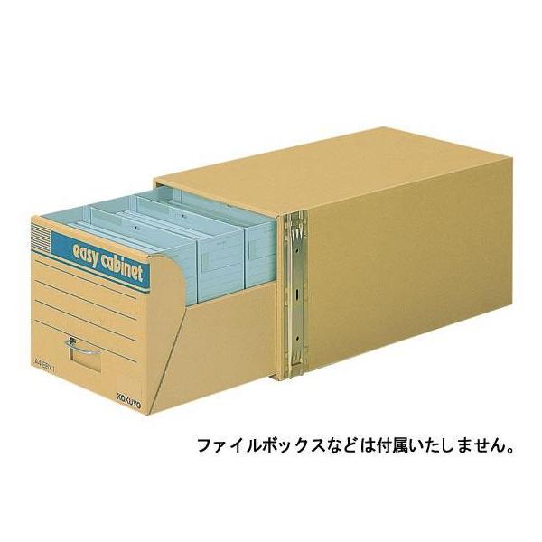 【代引不可商品】仕入先よりお客様宅へ直送手配いたします商品です。そのため代引きは対応致しかねます。５段まで積み重ね可能
