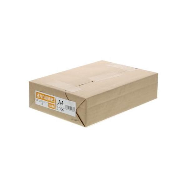 【代引不可商品】仕入先よりお客様宅へ直送手配いたします商品です。そのため代引きは対応致しかねます。