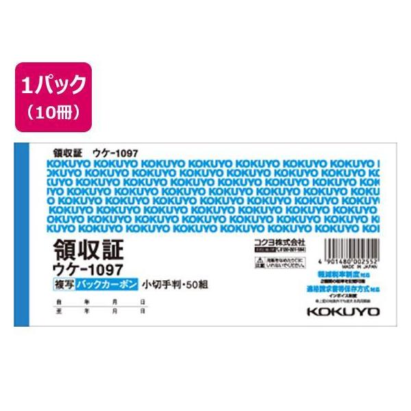 【代引不可商品】仕入先よりお客様宅へ直送手配いたします商品です。そのため代引きは対応致しかねます。