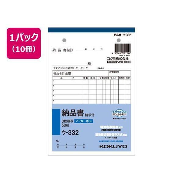 【代引不可商品】仕入先よりお客様宅へ直送手配いたします商品です。そのため代引きは対応致しかねます。