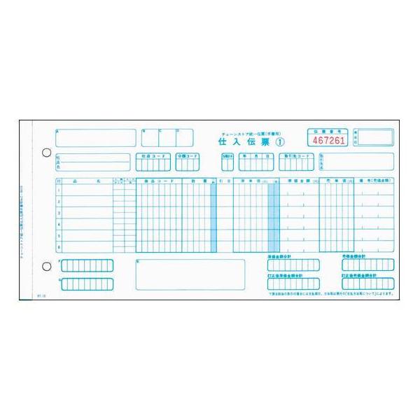 【代引不可商品】仕入先よりお客様宅へ直送手配いたします商品です。そのため代引きは対応致しかねます。