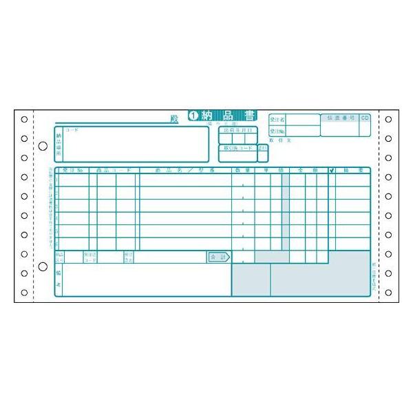 【代引不可商品】仕入先よりお客様宅へ直送手配いたします商品です。そのため代引きは対応致しかねます。
