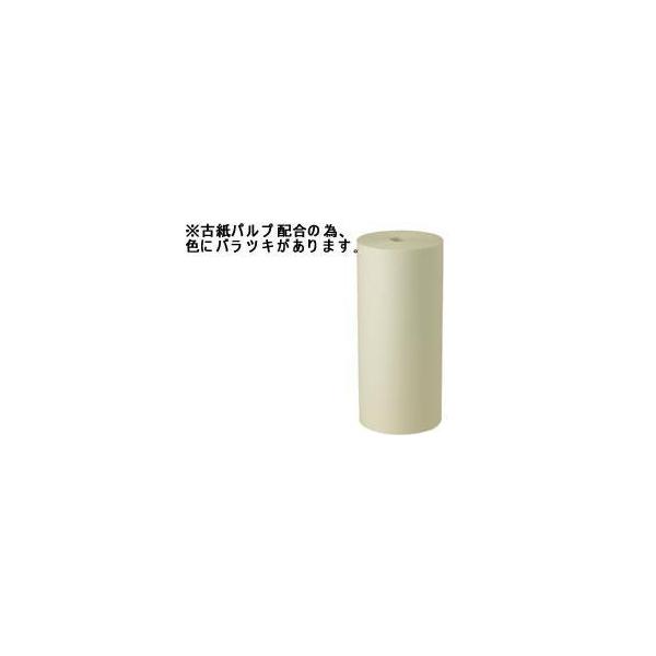 【代引不可商品】仕入先よりお客様宅へ直送手配いたします商品です。そのため代引きは対応致しかねます。