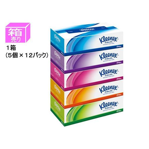 【代引不可商品】仕入先よりお客様宅へ直送手配いたします商品です。そのため代引きは対応致しかねます。さらに肌触りを向上し、やわらかさと厚手感をアップさせ、クリネックスならではの品質に仕上げました。