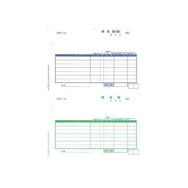 【代引不可商品】仕入先よりお客様宅へ直送手配いたします商品です。そのため代引きは対応致しかねます。