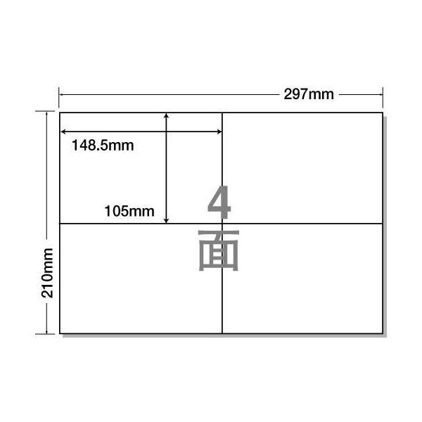 【代引不可商品】仕入先よりお客様宅へ直送手配いたします商品です。そのため代引きは対応致しかねます。