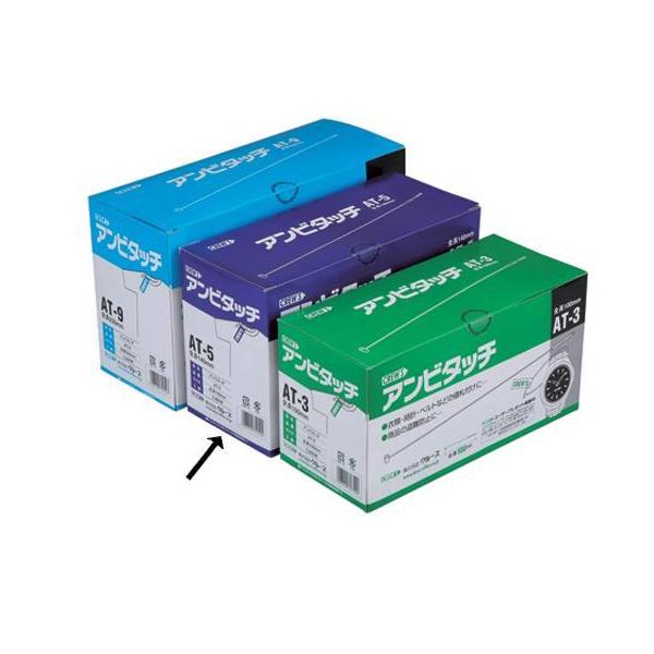 【代引不可商品】仕入先よりお客様宅へ直送手配いたします商品です。そのため代引きは対応致しかねます。