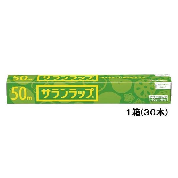 【代引不可商品】仕入先よりお客様宅へ直送手配いたします商品です。そのため代引きは対応致しかねます。