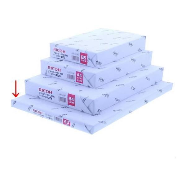 【代引不可商品】仕入先よりお客様宅へ直送手配いたします商品です。そのため代引きは対応致しかねます。