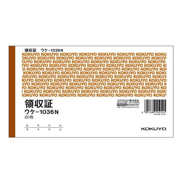 【代引不可商品】仕入先よりお客様宅へ直送手配いたします商品です。そのため代引きは対応致しかねます。