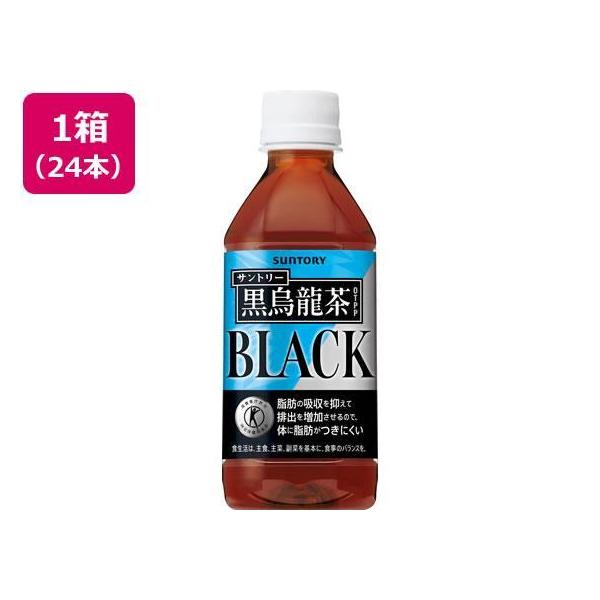 【代引不可商品】仕入先よりお客様宅へ直送手配いたします商品です。そのため代引きは対応致しかねます。体に脂肪がつく前に。脂肪の吸収を抑えて体に脂肪がつきにくい。