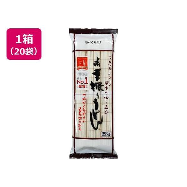 【代引不可商品】仕入先よりお客様宅へ直送手配いたします商品です。そのため代引きは対応致しかねます。