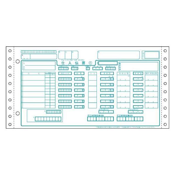 【代引不可商品】仕入先よりお客様宅へ直送手配いたします商品です。そのため代引きは対応致しかねます。