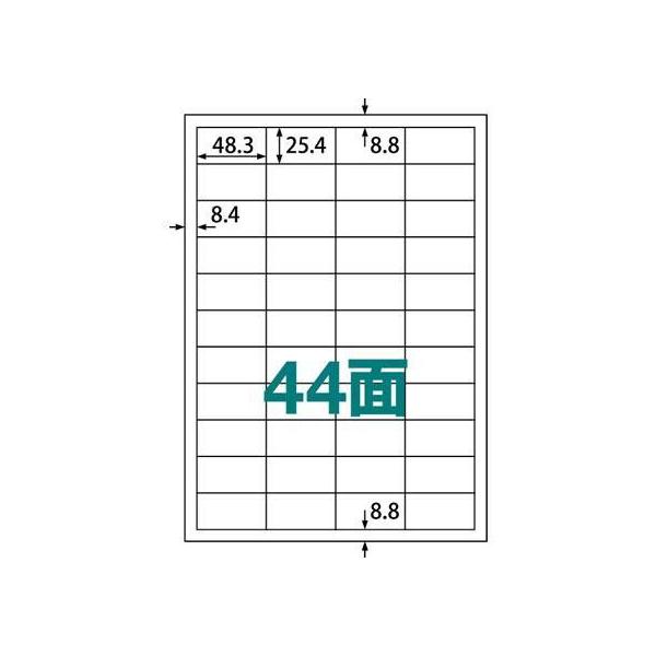 【代引不可商品】仕入先よりお客様宅へ直送手配いたします商品です。そのため代引きは対応致しかねます。一括仕入れで信頼品質ラベルの安値を実現！さらにはがしやすく、楽に貼れる加工で作業効率アップ！