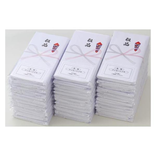 【代引不可商品】仕入先よりお客様宅へ直送手配いたします商品です。そのため代引きは対応致しかねます。