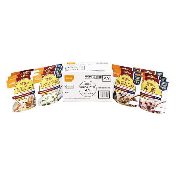 【代引不可商品】仕入先よりお客様宅へ直送手配いたします商品です。そのため代引きは対応致しかねます。“安心・安全・便利”なアルファ米を、和風のごはん４種類を各３袋づつセットにしました。