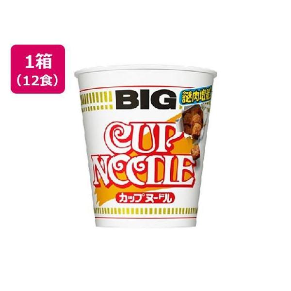 【代引不可商品】仕入先よりお客様宅へ直送手配いたします商品です。そのため代引きは対応致しかねます。カップヌードルのビッグサイズ！