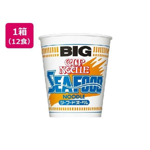 【代引不可商品】仕入先よりお客様宅へ直送手配いたします商品です。そのため代引きは対応致しかねます。カップヌードルシーフードのビッグサイズ！
