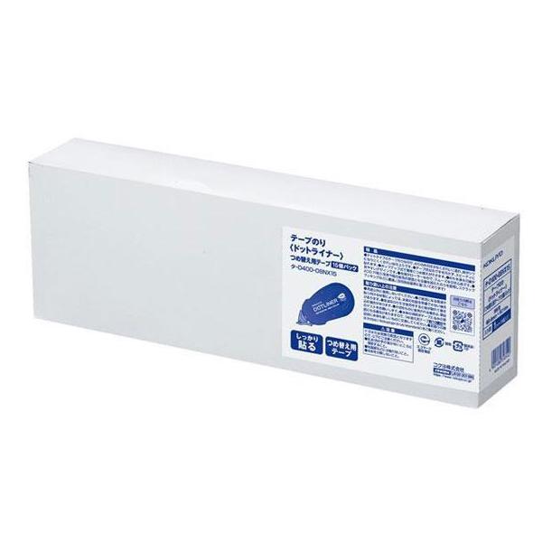 【代引不可商品】仕入先よりお客様宅へ直送手配いたします商品です。そのため代引きは対応致しかねます。ヘビーユーザーにおすすめ、簡易包装仕様の１５個セット