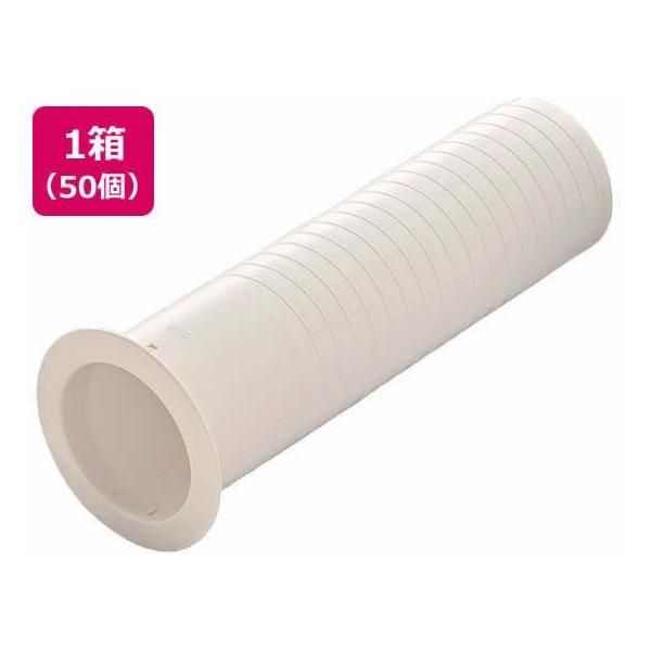 【代引不可商品】仕入先よりお客様宅へ直送手配いたします商品です。そのため代引きは対応致しかねます。エアコン配管部材。０〜７度に角度調整可能