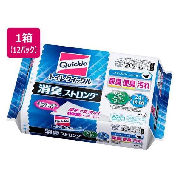【代引不可商品】仕入先よりお客様宅へ直送手配いたします商品です。そのため代引きは対応致しかねます。尿臭・便臭・汚れまでスッキリ清潔。洗浄液たっぷりでふきやすい厚手で丈夫なふんわり凸凹シートだから、トイレまるごとキレイ！