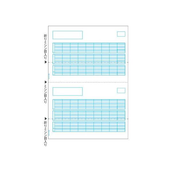 【代引不可商品】仕入先よりお客様宅へ直送手配いたします商品です。そのため代引きは対応致しかねます。