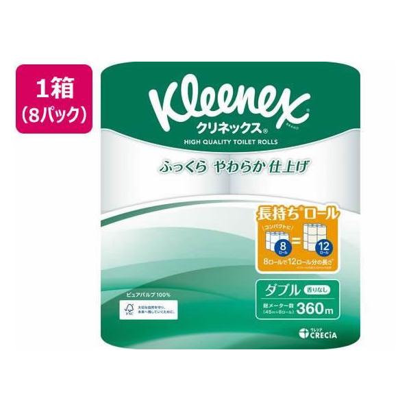 【代引不可商品】仕入先よりお客様宅へ直送手配いたします商品です。そのため代引きは対応致しかねます。クリネックスの品質はそのまま８ロールで１２ロール分の長さ