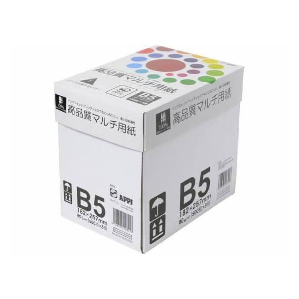 【代引不可商品】仕入先よりお客様宅へ直送手配いたします商品です。そのため代引きは対応致しかねます。インクジェットプリンティングでもにじみにくい、高い印刷適正。