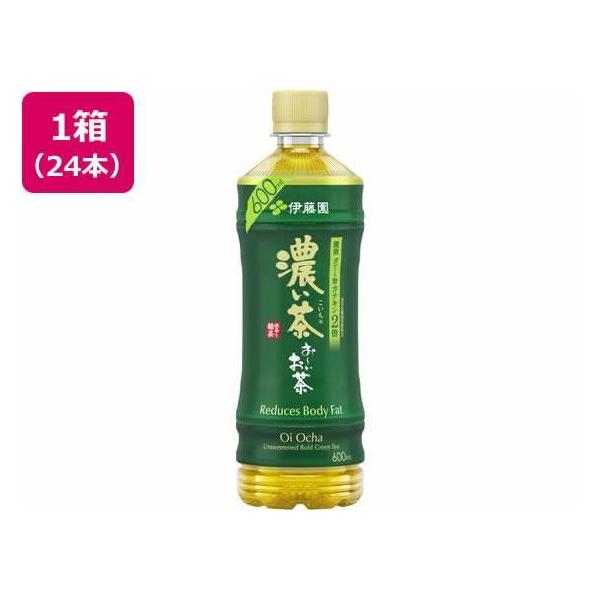 【代引不可商品】仕入先よりお客様宅へ直送手配いたします商品です。そのため代引きは対応致しかねます。おいしく！体脂肪を減らす。（機能性関与成分：ガレート型カテキン）