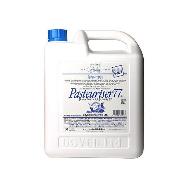 【代引不可商品】仕入先よりお客様宅へ直送手配いたします商品です。そのため代引きは対応致しかねます。カテキンの優れた抗菌力を有した、食品に直接噴霧可能のアルコール除菌剤