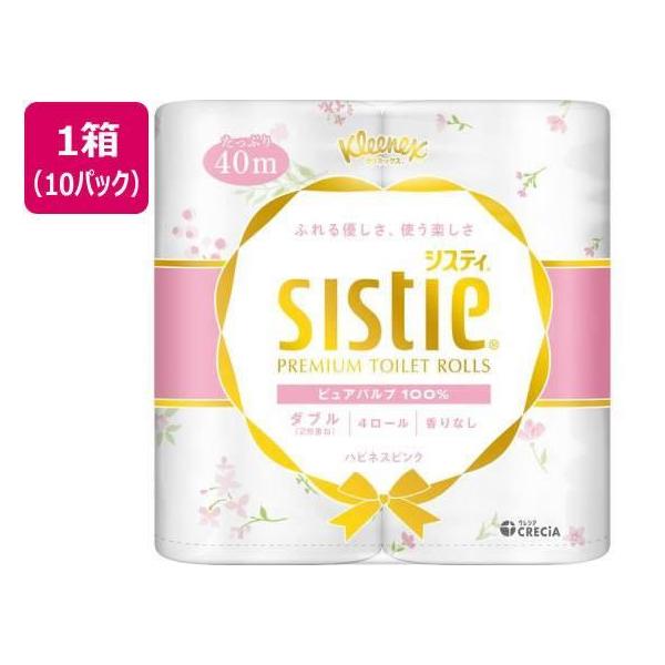 【代引不可商品】仕入先よりお客様宅へ直送手配いたします商品です。そのため代引きは対応致しかねます。