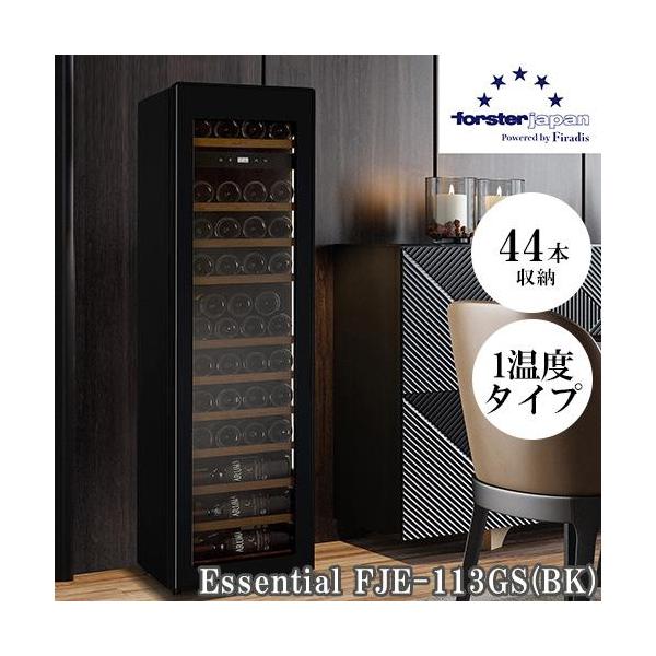 【発売日：2023年05月18日】■発送手配はメールでご案内する「設置環境情報入力ページ」の設問ご回答後となります。■リサイクル有無、設置環境等によりお支払い金額が変動する場合があります。■代金引換でのご注文は承れません。