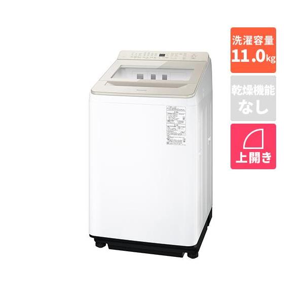 【発売日：2025年06月01日】■発送手配はメールでご案内する「設置環境情報入力ページ」の設問ご回答後となります。■リサイクル有無、設置環境等によりお支払い金額が変動する場合があります。■代金引換でのご注文は承れません。