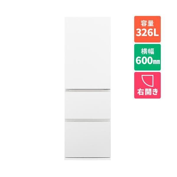 標準設置料金込】パナソニック(Panasonic) NR-C33ES2-W マットホワイト