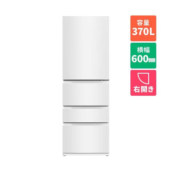 【発売日：2025年11月20日】■発送手配はメールでご案内する「設置環境情報入力ページ」の設問ご回答後となります。■リサイクル有無、設置環境等によりお支払い金額が変動する場合があります。■代金引換でのご注文は承れません。