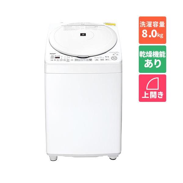 【発売日：2025年06月19日】■発送手配はメールでご案内する「設置環境情報入力ページ」の設問ご回答後となります。■リサイクル有無、設置環境等によりお支払い金額が変動する場合があります。■代金引換でのご注文は承れません。