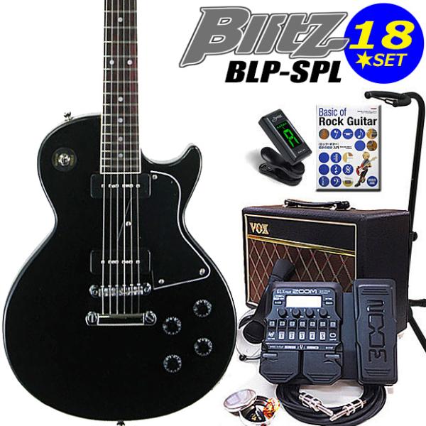 価格.com - アリア Blitz BLP-SPL [BK] (エレキギター) 価格比較