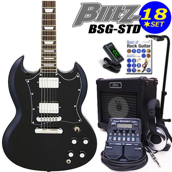 EbiSoundおすすめの  BSG-STD 18点スペシャルセット！ギターを始めるにあたり、日々の練習に必要なアイテムを厳選した初心者セットをご用意いたしました。マルチエフェクター「ZOOM G1Four」をセットに加えたことで本格的にそ...