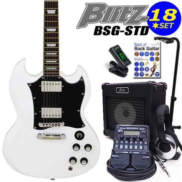 EbiSoundおすすめの  BSG-STD 18点スペシャルセット！ギターを始めるにあたり、日々の練習に必要なアイテムを厳選した初心者セットをご用意いたしました。マルチエフェクター「ZOOM G1Four」をセットに加えたことで本格的にそ...
